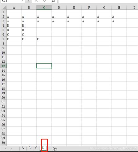 Excel中利用vba将多个sheet合并在一个sheet中的方法怎么让多个sheet表格合并一个表格中程序代码 Csdn博客