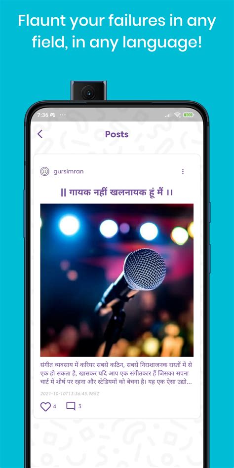 Github Mrdinosaurabhfailed In