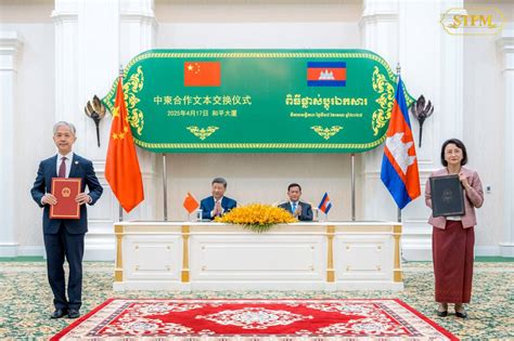 Msjtv News កម្ពុជា ចិន សម្រេចផ្លាស់ប្តូរឯកសារ សរុបចំនួន ៣៧ ឯកសារលើវិស័យសំខាន់ៗប្រមាណជាង ១០