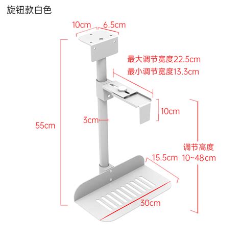 Computer Mainframe Hanging Desktop Hanger Desk Lower Bracket Cpu Frame Stand Shelf Supports