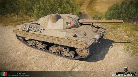 Italian P43 Bis Tank135tank Free 3d Print Model Makerworld