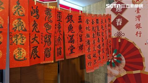 初二才能回娘家否則帶衰全家人命理師破除迷信沒理由繼續堅持 Yahoo奇摩時尚美妝