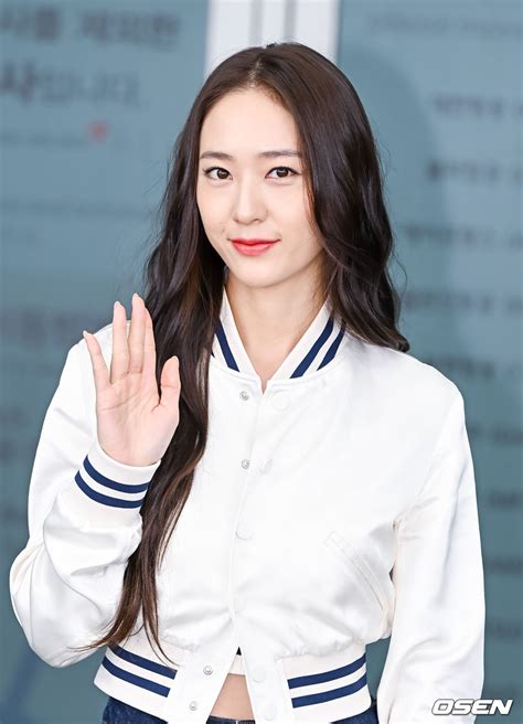 [사진]크리스탈 정수정 칸 영화제 초청 받았어요 Osen