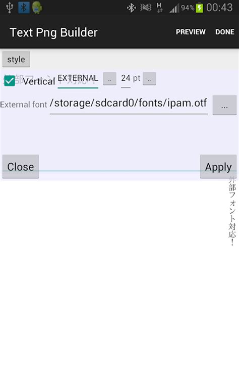Text Png Builder Apk Per Android Download