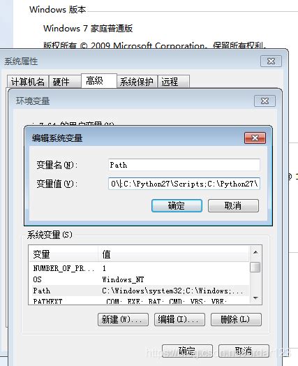 pydbg安装最简单教程 亲测 csdn博客
