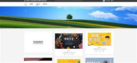 053python基于深度学习的短视频内容理解与推荐系统 知乎