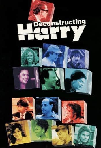 განვიხილოთ ჰარი ქართულად Deconstructing Harry Qartulad