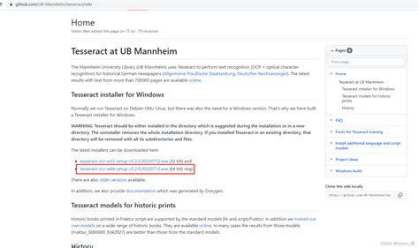Pytesseract Pytesseract TesseractNotFoundError Tesseract Is Not Installed Or Its Not In Yo