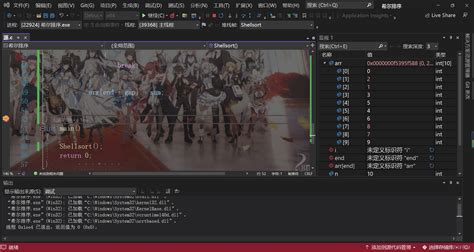 数据结构——排序（c语言实现）（一） 阿里云开发者社区