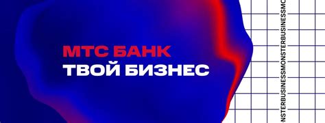 Efix Group ️ Вопрос При перечислении сотруднику премии ко дню рождения не был указан код