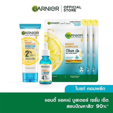 การ์นิเย่ ไบรท์ คอมพลีท วิตามินซี บูสเตอร์ เซรั่มลดจุด 30ม Puket Stores