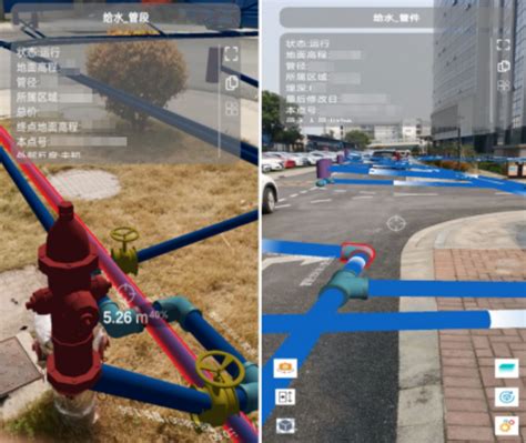 齐聚2022给水大会 中地数码数字赋能智慧水务建设—中地数码资讯—地信网论坛