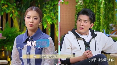 《喜欢你我也是》熊笑宇态度明确且无情，宋名申单恋之路遥遥无期 知乎