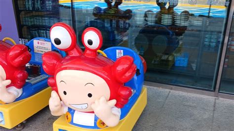 어리이야기놀이기구 꽃게어리를타고 달려달려 이야기속으로 출발 📚 📖 📘 📙 📗 📕 책속으로 동화속으로 Youtube