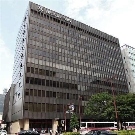 西日本シティ銀行 Wikipedia