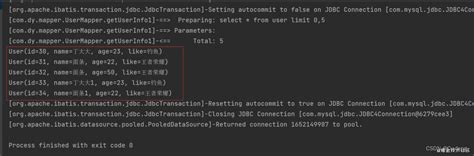 面试官：说一下 Mybatis 的 3 种分页方式？面试mybatis是如何进行分页的 Csdn博客