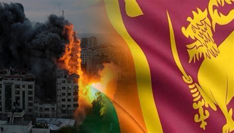 Neth News Sri Lanka Latest Sinhala News And Headlines Sri Lanka News ගාසා ගැටුම් නිසා ශ්