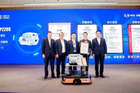 湖南首家中车电驱新能源乘用车电驱破100万台大关 艾邦半导体网