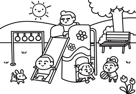 Playground Black And White Clip Art