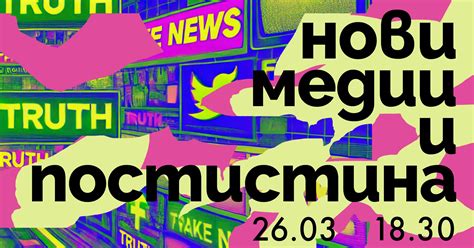 Културология и културен мениджмънт ЮЗУ Специалност КУЛТУРОЛОГИЯ И КУЛТУРЕН МЕНИДЖМЪНТ