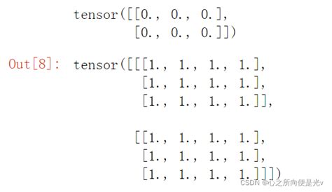 Pytorch 02 张量tensor二值化 Csdn博客 Pytorch 02 张量tensor二值化 Csdn博客