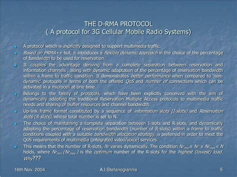Ppt D Rma A Dynamic Reservation Multiple Access Protocol For Third