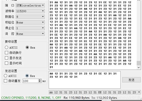 Stm32 之 Hal 库串口 Usart 丢数据及ore卡死的解决方案stm32h743串口同时收发卡死 Csdn博客 Stm32 之 Hal 库串口 Usart 丢数据及ore卡死的解决方案stm32h743串口同时收发卡死 Csdn博客