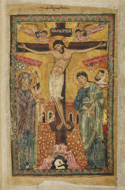 გალერეა სასულიერო ხელნაწერები Early Christian Christian Art Posters Art Prints Poster Art