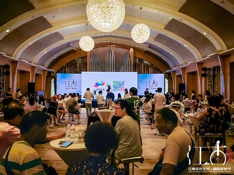 苏州市文化广电和旅游局在上海召开首届中国苏州江南文化艺术·国
