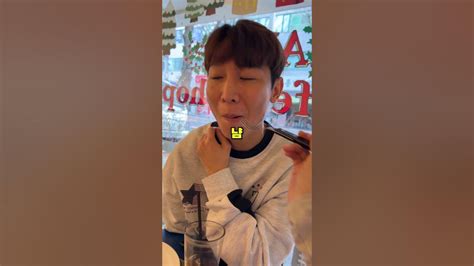 시각장애인 친구는 자기가 속고있다는 걸 언제 눈치챌까 Youtube