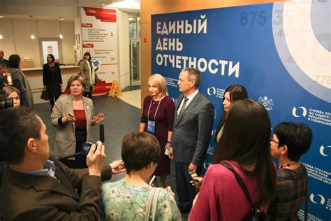 Фонд общественной дипломатии Диалог Home