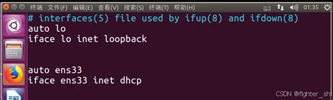 Linux网络设置linux配置静态网络 Csdn博客 Linux网络设置linux配置静态网络 Csdn博客