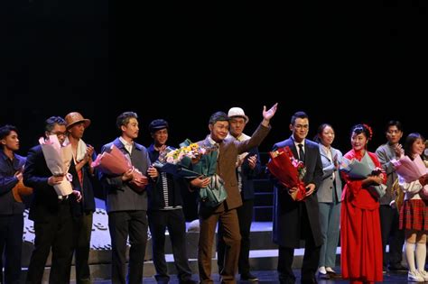 天津大学原创大戏侯德榜在天津大剧院公演 天津大学新闻网