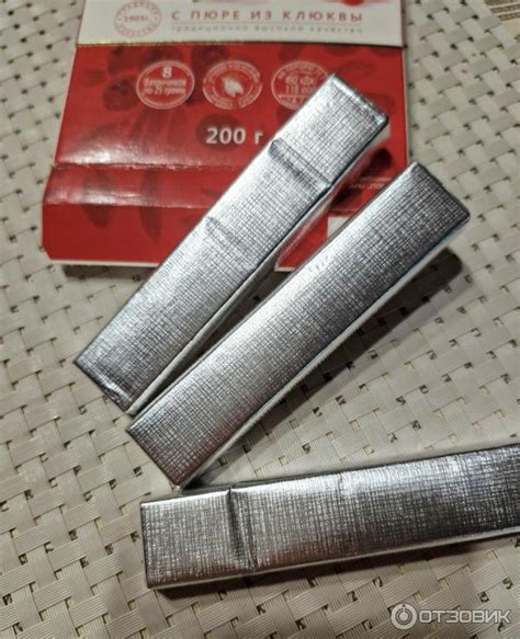 Отзыв о Шоколад темный Коммунарка с начинкой пюре из клюквы Это вкусно