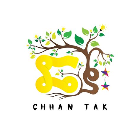 ឆន្ទៈ Chhan Tak Phnom Penh