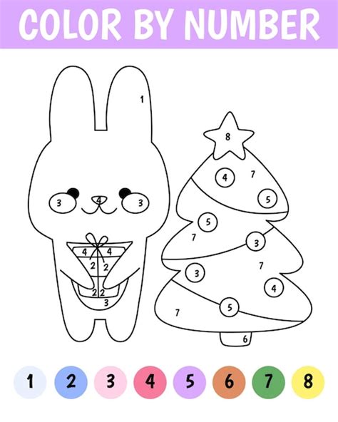 아이들을 위한 숫자 게임으로 색칠 선물과 크리스마스 트리가 있는 카와이 토끼 토끼는 2023년의 상징입니다 학교 및 유치원 학습