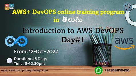 Demo Day1 Aws Devops Training 12 Oct 2022 Batch Cloud Computing In Telugu 91 9381136450