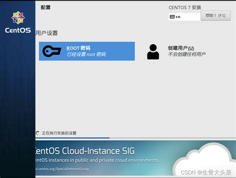 虚拟机部署kubernetes(k8s)vmware Kubernetes安装 Csdn博客 虚拟机部署kubernetes(k8s)vmware Kubernetes安装 Csdn博客