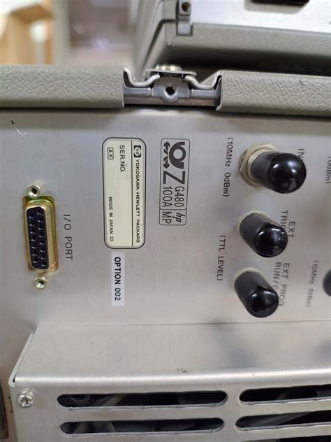 Agilent Hp Hewlett Packard Keysight 8751a 전자 테스트 장비 판매 가격