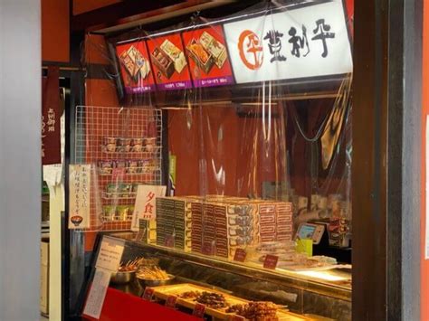 登利平 本庄店食べたかったー久しぶりの鳥めし弁当