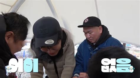 영화 말죽거리 잔혹사 충격적인 사실  유머 움짤 이슈 에펨코리아