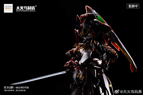 Big Firebird X Gsas Bug Girl Model Kit Bombusbee