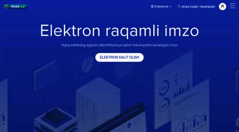 E Imzosoliquz Yangi Texnologiyalar Markazini E Imzo Soliq