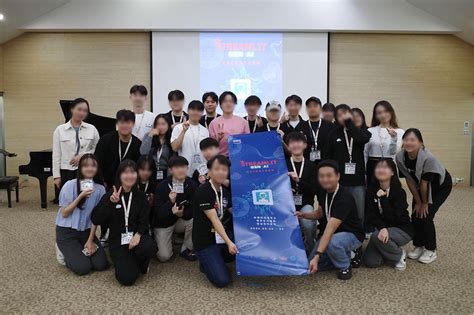 2023 숙명여대 X Aws X Streamlit 해커톤 멘토링 후기 Aws 기술 지원