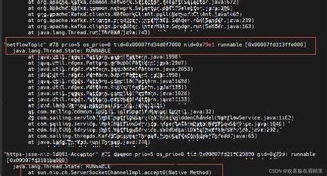 Jstack问题定位分析jstack能定位哪些问题 Csdn博客 Jstack问题定位分析jstack能定位哪些问题 Csdn博客