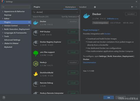 Idea 配置 Dockeridea Docker没有ssh Csdn博客