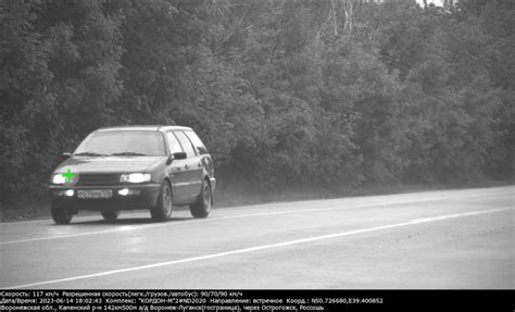 Штраф за скорость — Volkswagen Passat Variant B4 2 л 1996 года нарушение ПДД Drive2