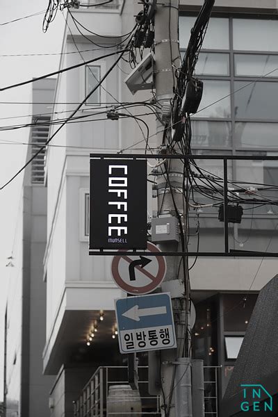 먼셀커피 서래마을점 분위기 감성 인테리어 비교견적 카페 커피숍 맛집