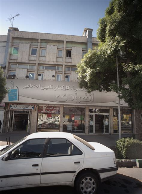 شرکت تعاونی مصرف کارکنان تامین اجتماعی انفرادی مشهد؛ آدرس، تلفن، ساعت کاری، تصاویر و نظرات