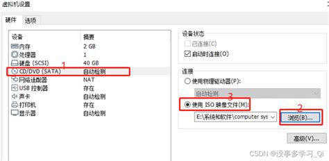 史上最全最新ubuntu安装及ssh安装教程（图文） ubuntu ssh csdn博客